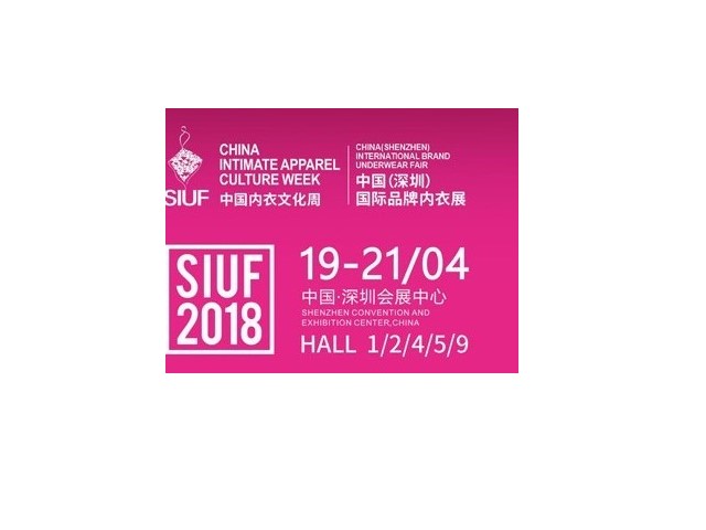 SIUF China | Penn Solutions